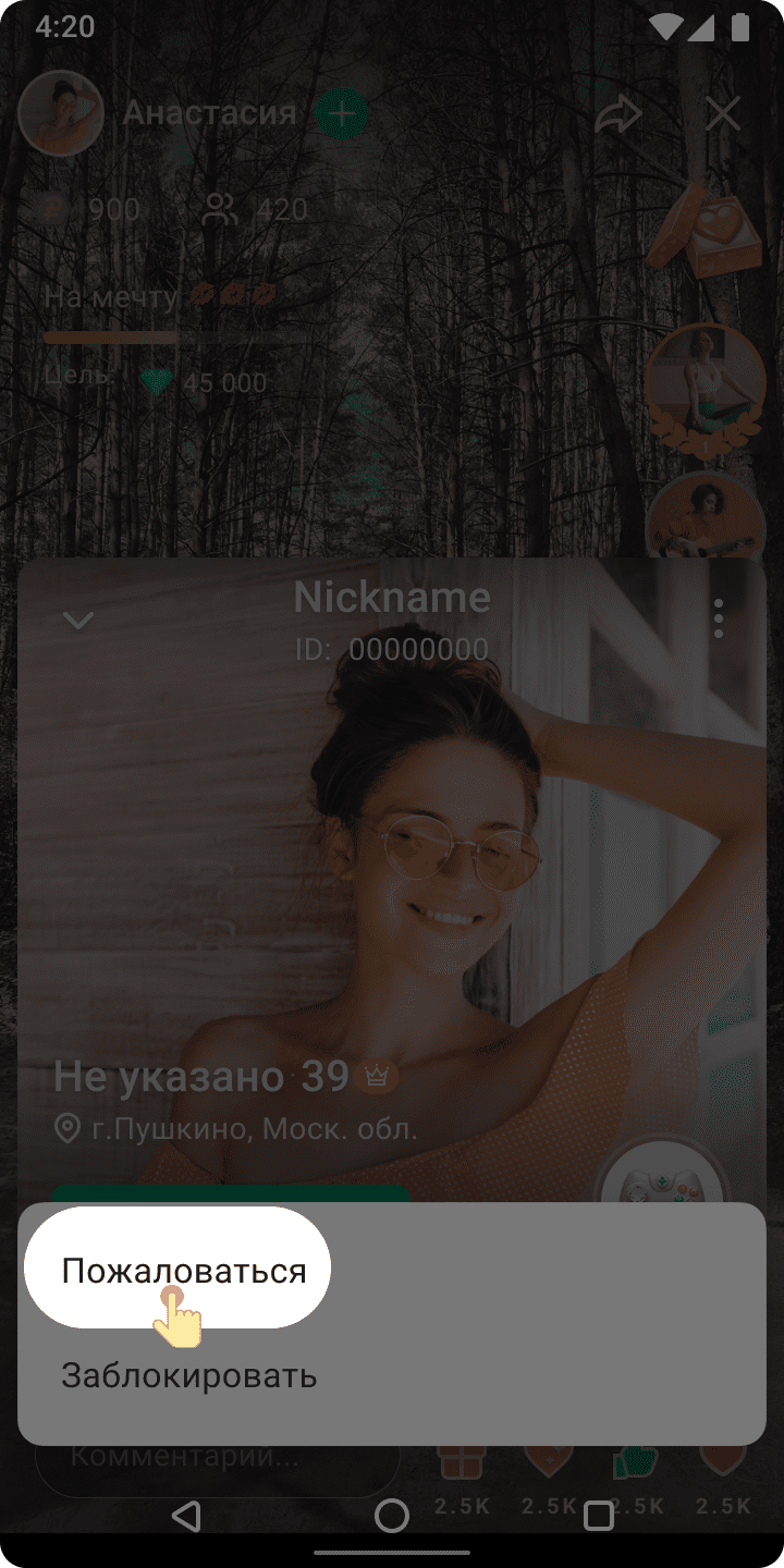 DGVG Support modules