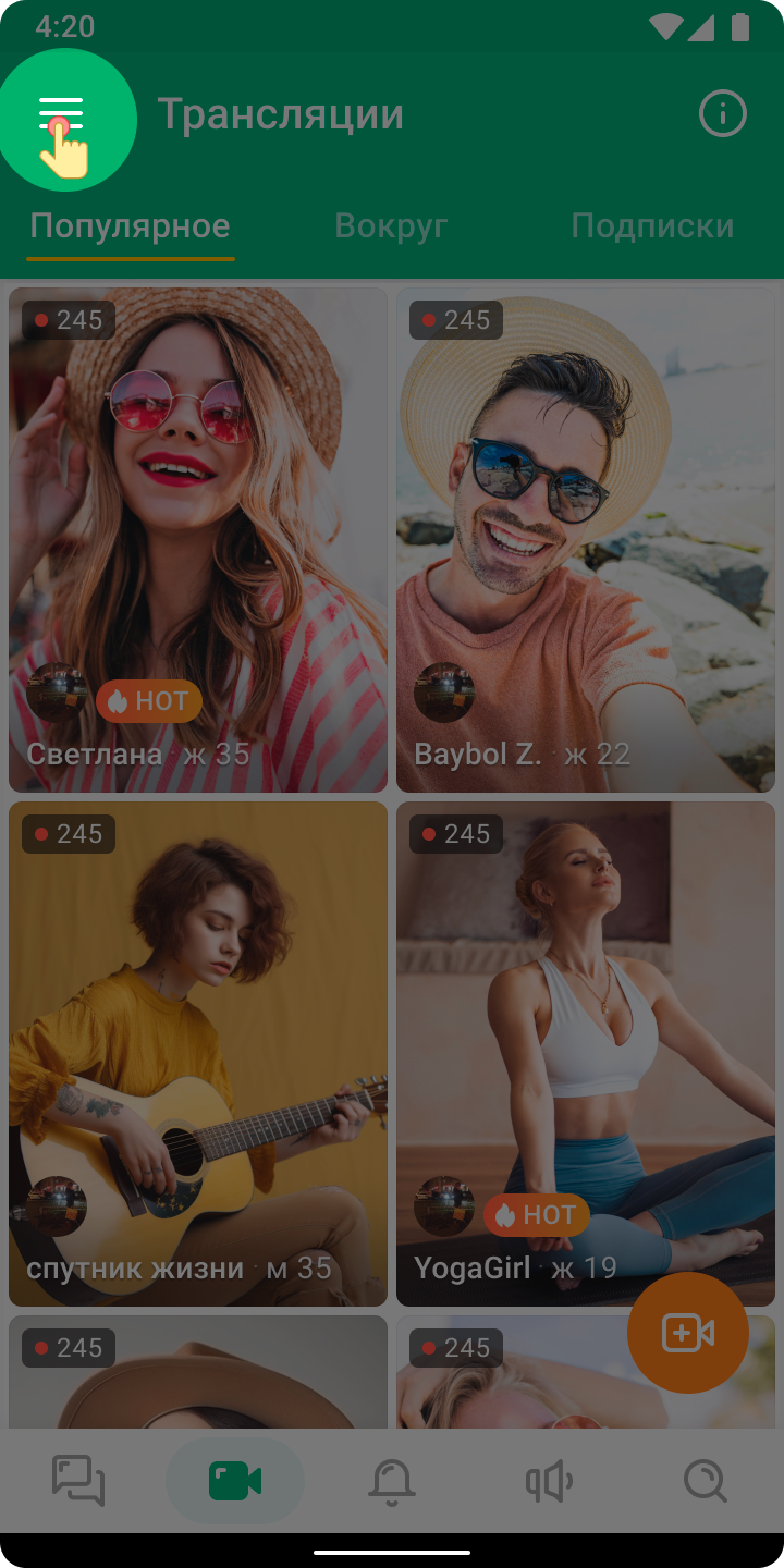 DGVG Support modules