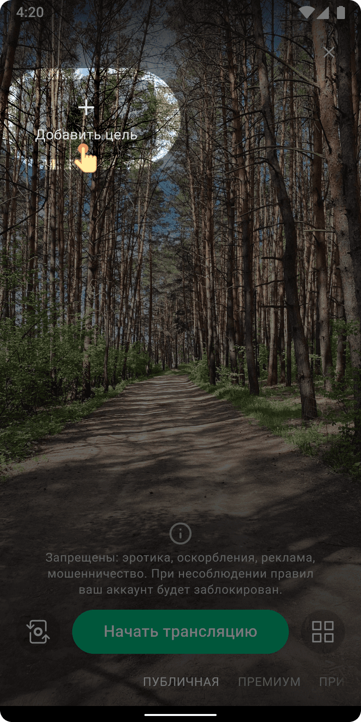 DGVG Support modules